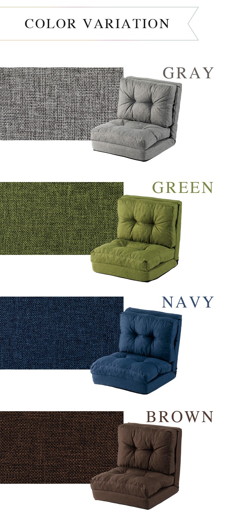 3WAY 折り畳みソファーベッド 60cm幅 コルメ CG-4Aー60 全5色 7246793│【公式】Simple Style - アイリス ...